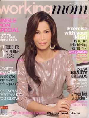 Memory Lane | View Magazine